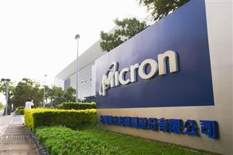 Micron ramping 1znm DRAM chip output in Taiwan