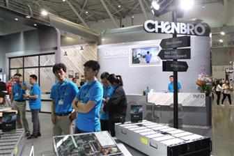 Server chassis maker Chenbro enjoys robust demand from US, China