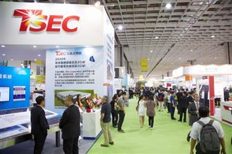 TSEC to set up large-size solar cell production lines