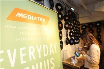 Fabless company share of IC sales to set new record at 32.9% in 2020 ...