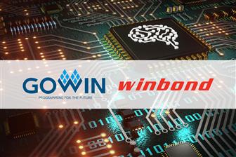 Winbond expects new plant to come online in 2022