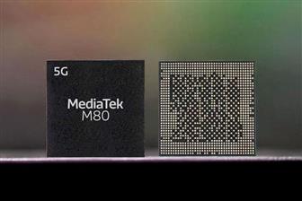 Kinsus expects new ABF substrate capacity to come online in 2H21