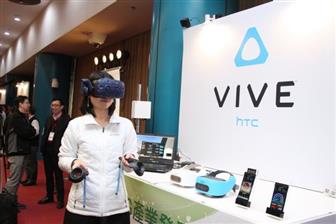 Asia-Pacific IT spending on AR/VR to reach US$28.8 billion in 2024, says IDC