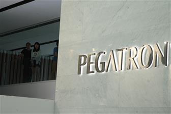 Pegatron to set up production base in India