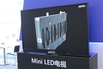 Taiwan PCB makers gearing up for miniLED TV boom