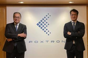 Foxtron cooperates with Nidec via MIH