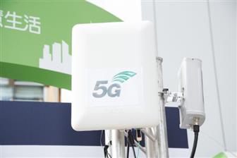 CCL makers asked to ready shipments for China 5G infrastructure despite ...