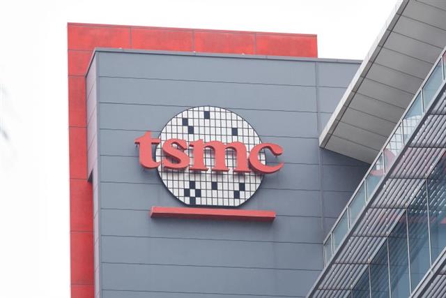 TSMC to expand capacity for 28nm process at China fab