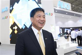 AUO Digitech showcases clean room-use cleaning robot