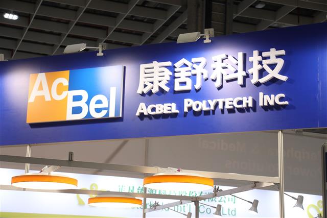 AcBel steps into EV components