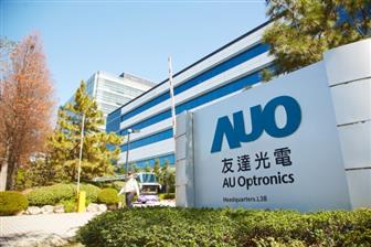 AUO sales driven by rising prices in 1Q21