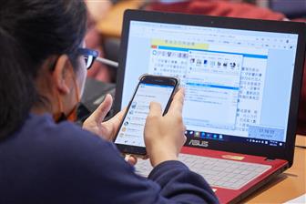 News tagged Chipbond at DIGITIMES