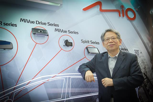 Mitac to expand investments worldwide in 2021