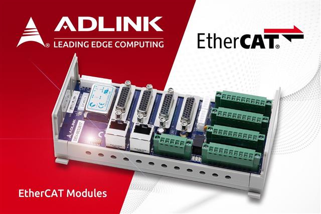 ADLINK launches new EtherCAT modules, completing the EtherCAT solution for industrial automation