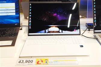 Digitimes Research worldwide notebook shipment update – May 2021