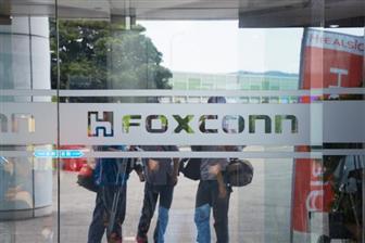 Foxconn-Byton partnership facing headwinds
