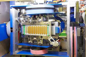 China chipmaker breaks ground for 12-inch MEMS fab line