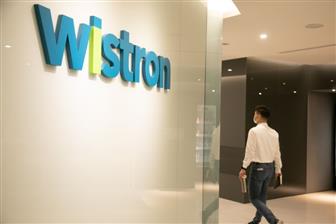 Wiwynn to build assembly plant in Malaysia