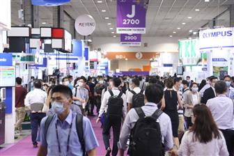 Heterogeneous integration, compound semi in spotlight at SEMICON Taiwan ...