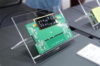 News tagged LCD driver IC at DIGITIMES