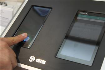 General Interface Solution 2021 net profit hits 4-year high