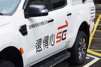 Taiwan telecom firms urged to accelerate 5G base station construction