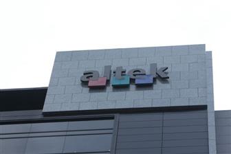 Altek maintains positive outlook for 2H21