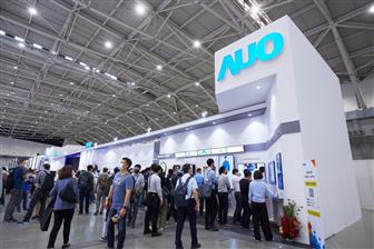 HannStar Display to set up 5.5G production line
