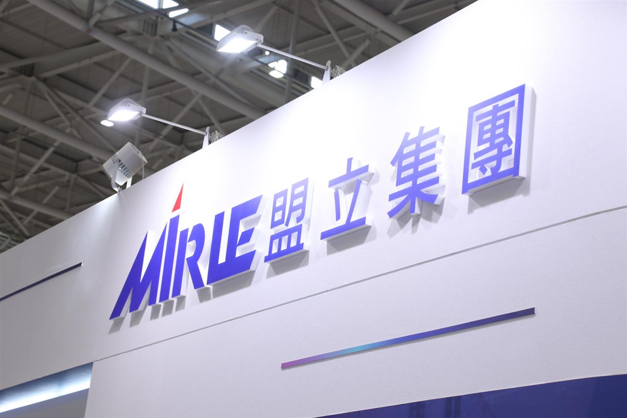 Mirle Automation sees order backlog swell