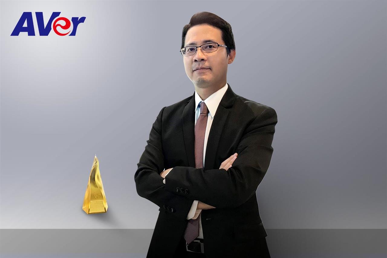 As remote teaching becomes intelligent, AVer creates best audiovisual ...