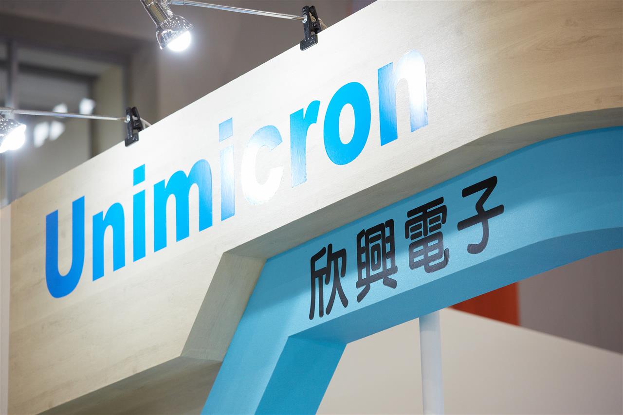 ABF substrate supply to remain constrained in 2022