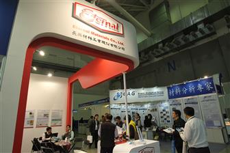 Eternal Materials expanding dry film photoresist production capacity in ...