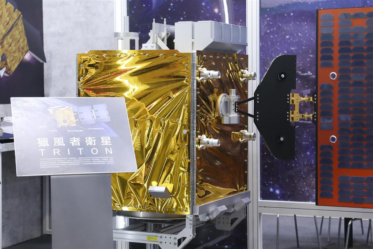 Taiwan makers to benefit from development of low/medium Earth orbit ...