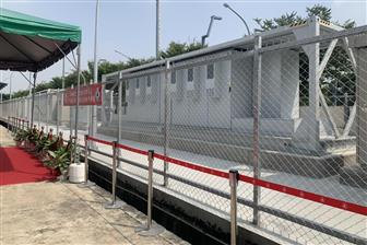 Taipower starts operation of Energy Trading Platform