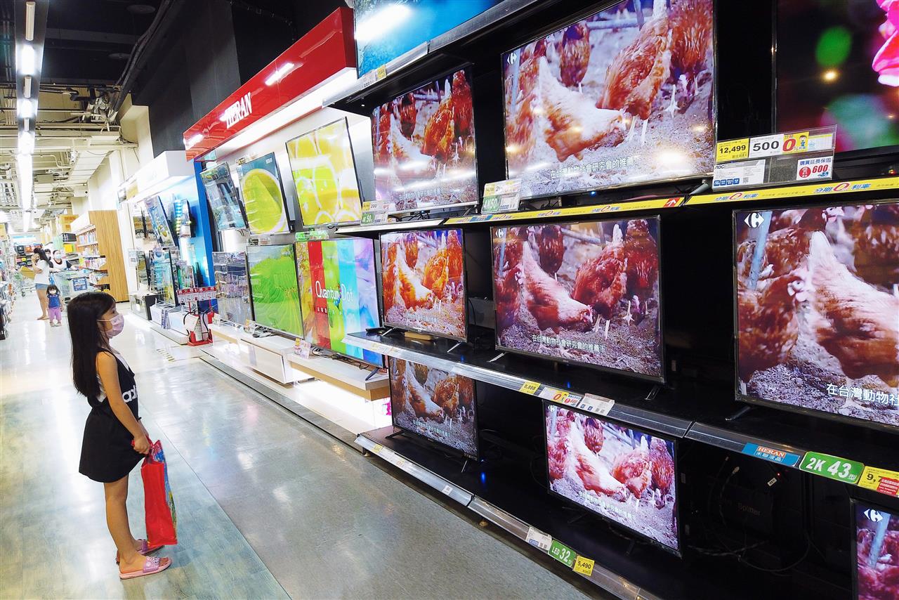 TV vendors lower 2021 sales goals