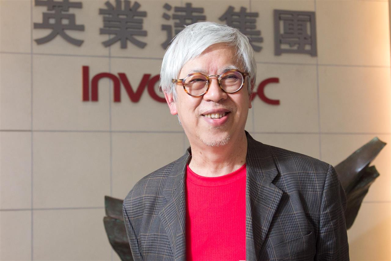 Inventec to have five plants certified for auto parts production