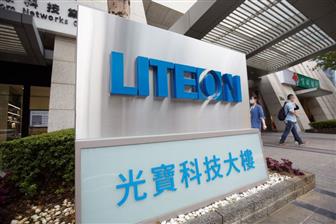 Lite-On Tech to start production of EV-use fast charging modules in 3Q22