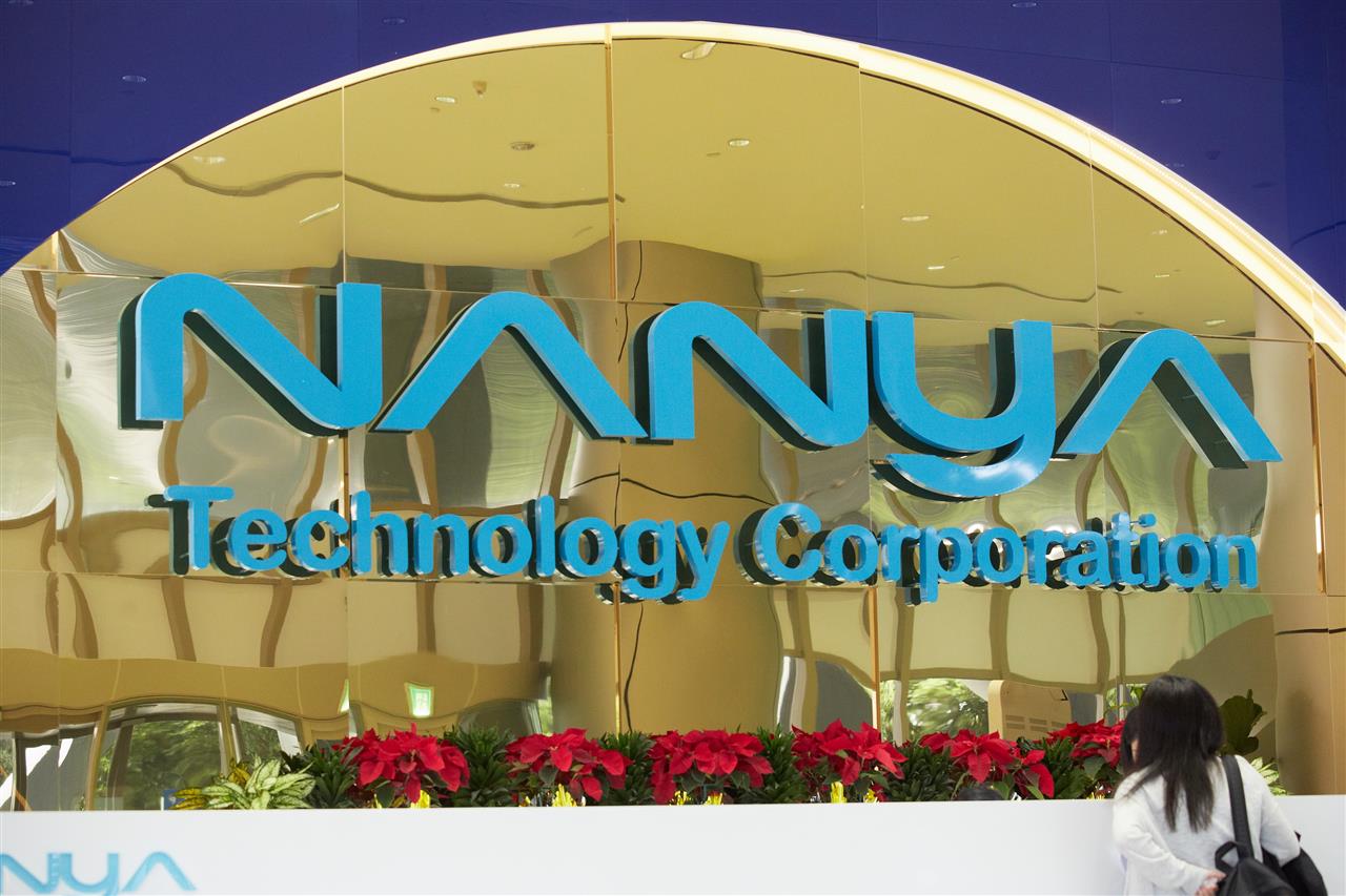 Nanya September revenue hits 3-month low