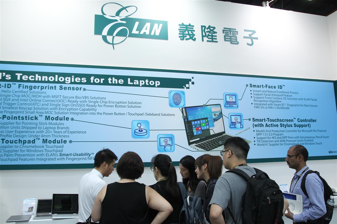 Elan aims to become globally largest supplier of fingerprint sensors