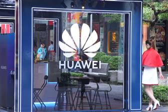 Huawei VC arm makes investment in another IC firm