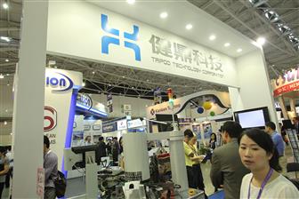 Compeq to embrace strong 1Q22