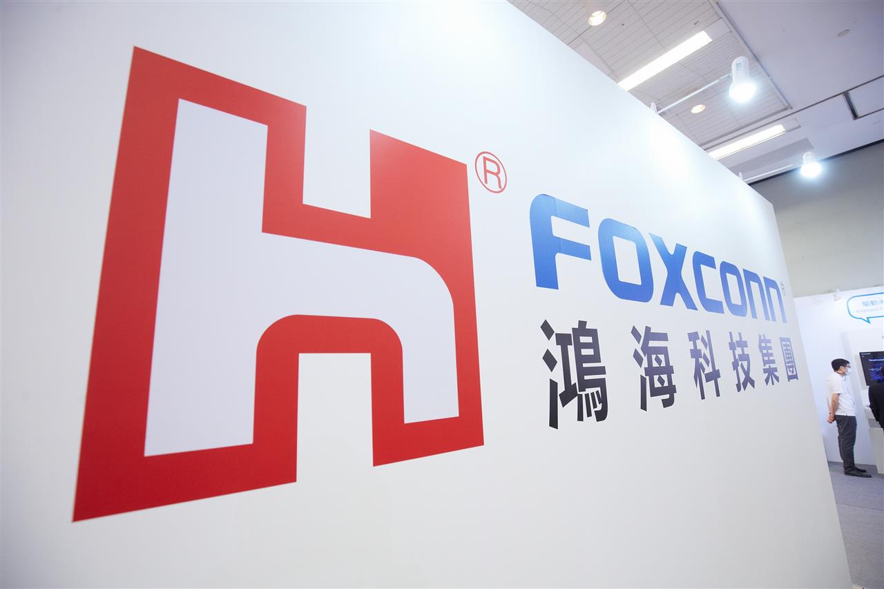 Highlights of the day: Foxconn making ambitious moves for EV