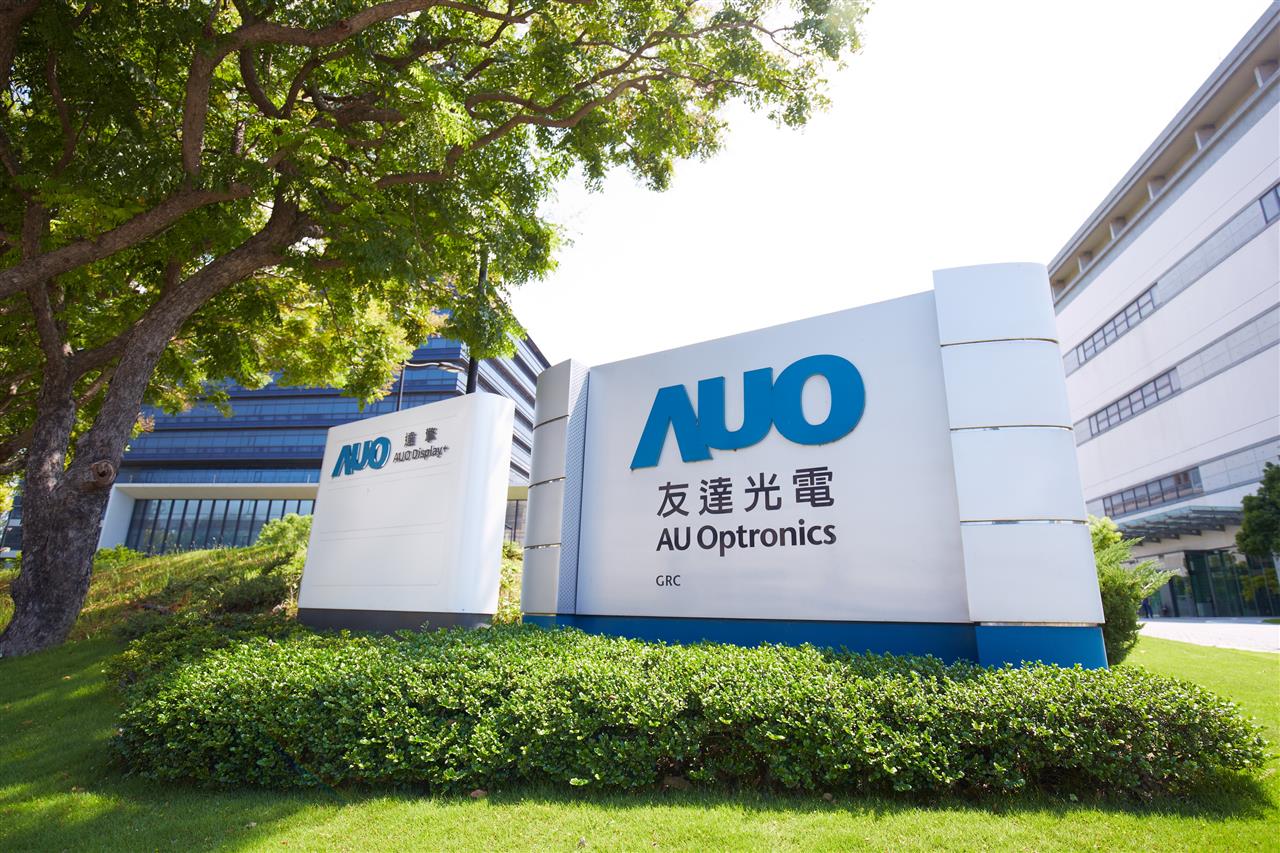 AUO to expand 6G LCD panel capacity in China