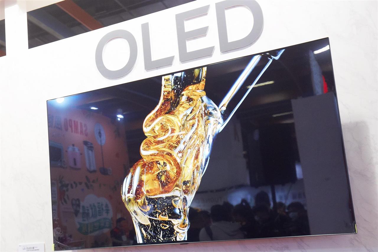 Visionox, BOE, CSOT score points in OLED