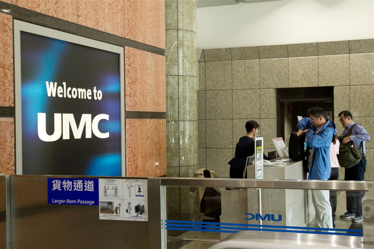 UMC mulls new plant in Singapore