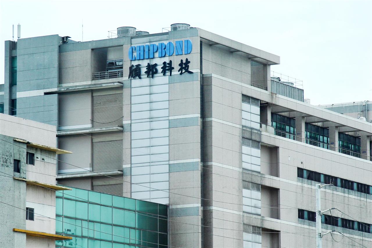 Chipbond enjoys handsome profit