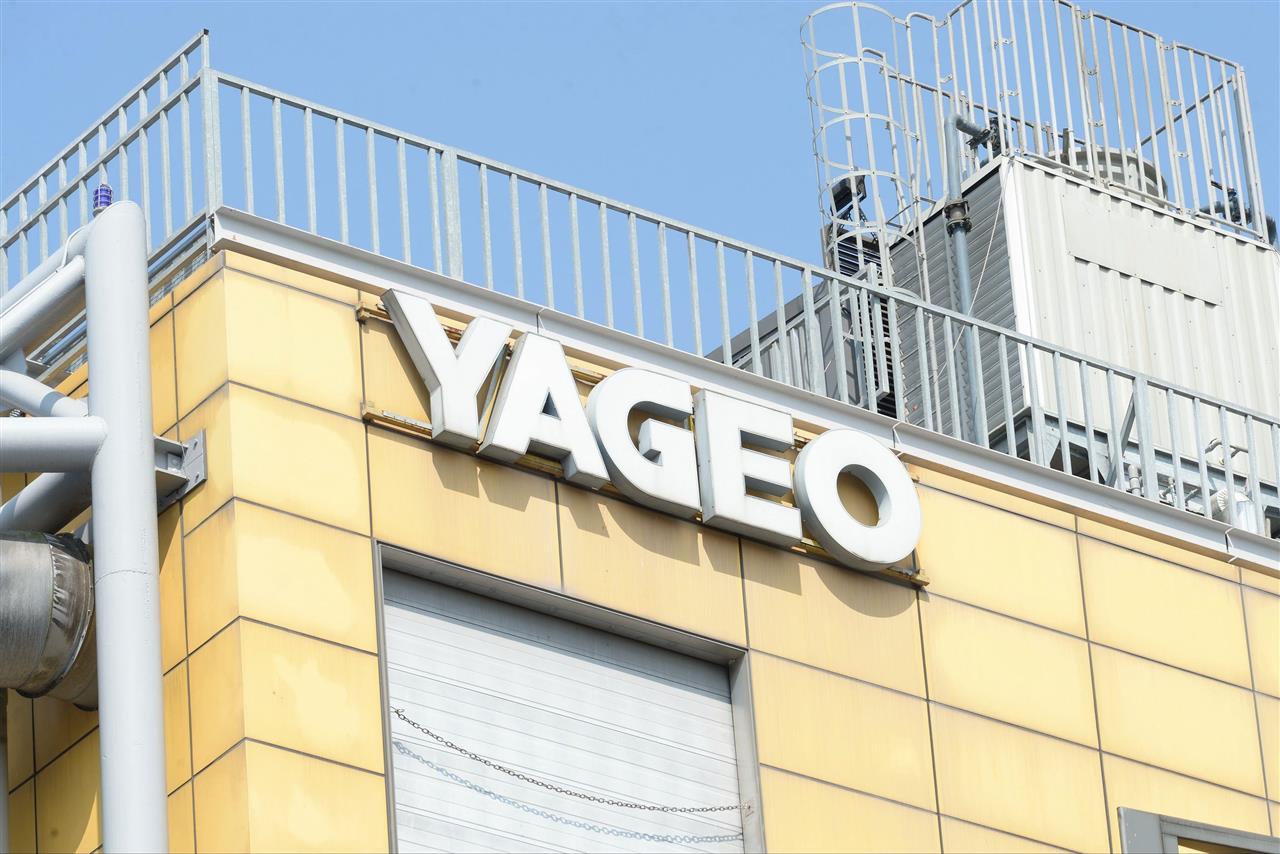 Yageo sees mixed prospects for specialty, commodity passive components