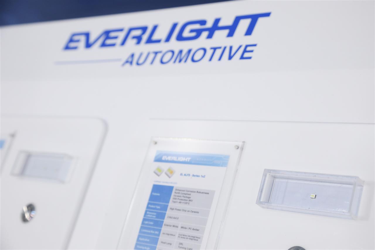 Everlight expanding invisible-light LED device capacity