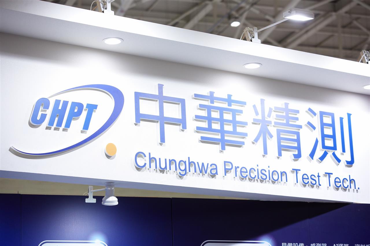 CHPT posts revenue gains for October, optimistic about 4Q21, 2022