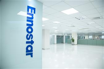 Ennostar, TAS developing short-wavelength infrared LED biosensing devices